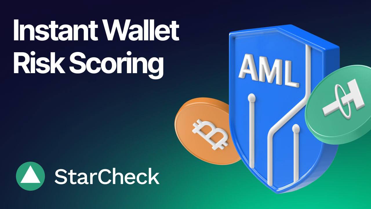 StarCheck | AML&KYC software for crypto